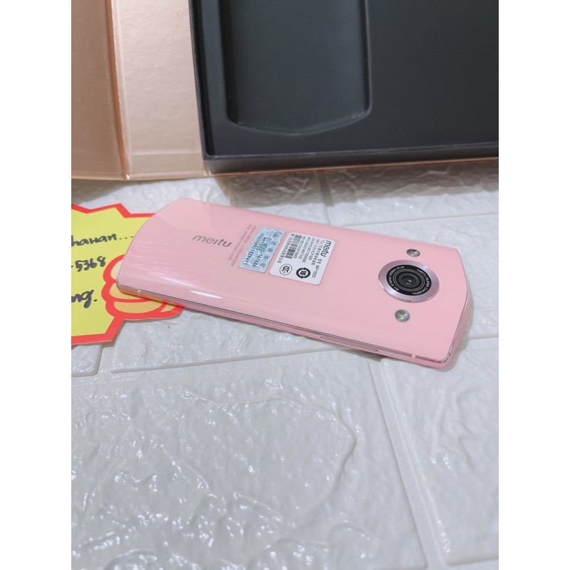 Meitu M6 มาแย้วววว สวยๆเบา มือถือกล้องฟรุ้งฟริ้ง เหมาะกับแม่ค้าออนไลน์มากๆ - pangrum_casio ...
