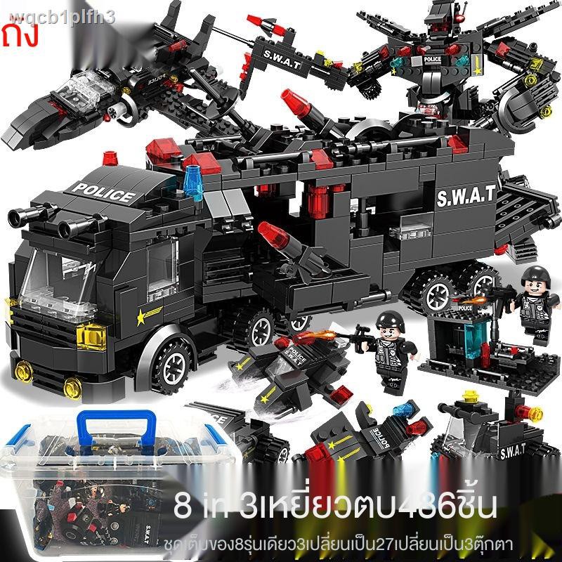 เกมสมองข้อเสนอพิเศษ เข้ากันได้กับ Lego Phantom Ninja building blocks ...