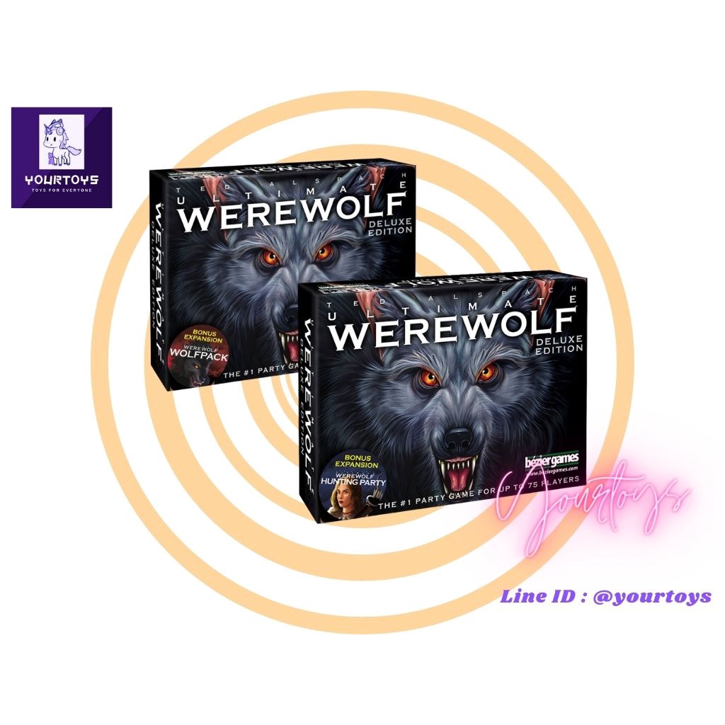 Ultimate Werewolf : Deluxe Edition Board Game (ภาษาอังกฤษ) - บอร์ดเกม ...