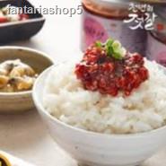 จัดส่งจากกรุงเทพฯ ส่งตรงจุดปลาหมึกดองกิมจิปลาหมึก.(200gX5)1kg - fantariashop5 - ThaiPick