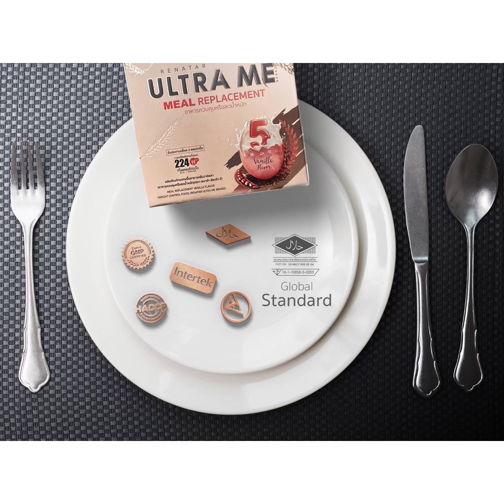 RENATAR Ultra Me ผลิตภัณฑ์ทดแทนมื้ออาหาร สารอาหารครบครบ 5 หมู่ ทางเลือก ...