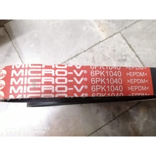 สายพาน แอร์ GATES Toyota Alphard 02-08 เครื่อง V6 6pk1040 | Shopee Thailand