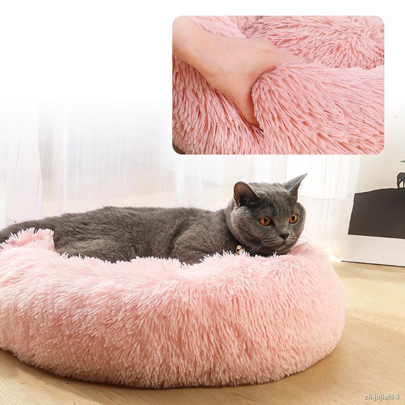Soft Round Cat Dog Bed House Dog Bed Plush Pet Product Cushion ...