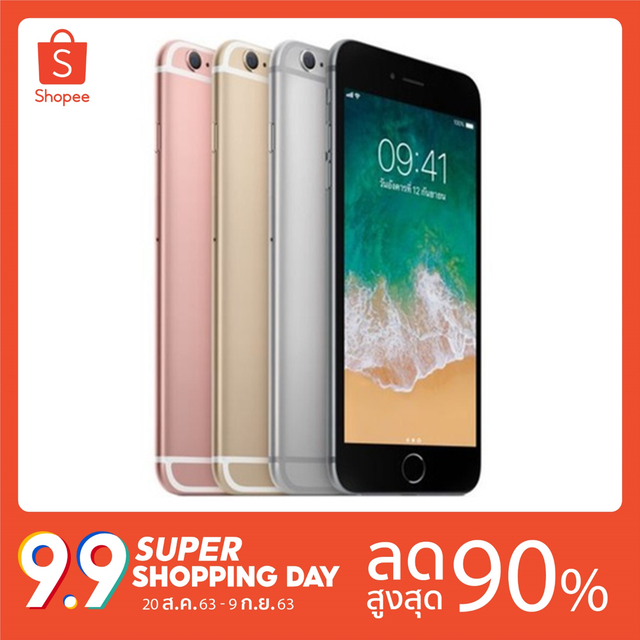 **พร้อมส่ง** i6s Plus 64,128 GB เครื่องแท้ 100% (รับประกัน 6 เดือน ...