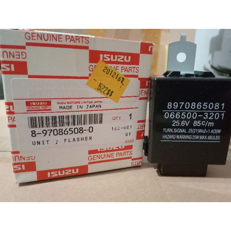 ไฟกะพริบ ISUZU เอลฟ์ NHR NKR 71 24V ฟุต 3 - nasimamotorparts.th - ThaiPick