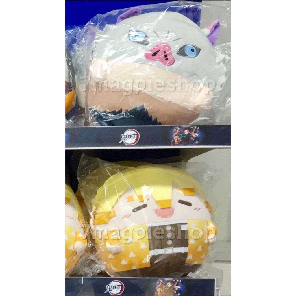 Fuwa Kororin แท้ 20cm Nezuko เข้าใหม่ Kimetsu no Yaiba M size ดาบพิฆาต ...