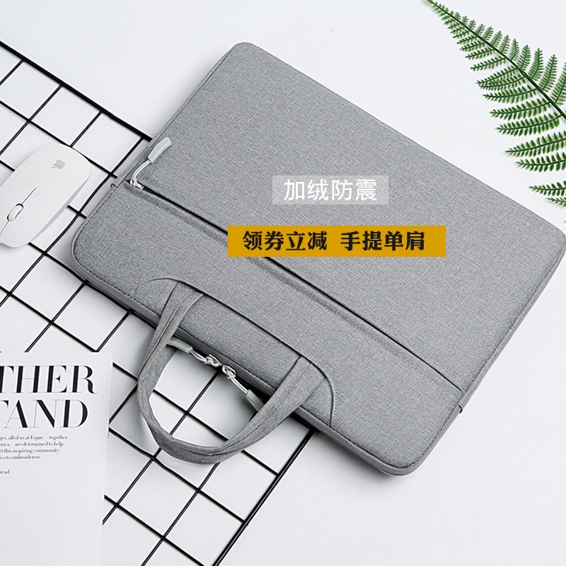 กระเป๋าแล็ปท็อปเหมาะสำหรับ Lenovo savior R700 Xiaoxin Dell ASUS HP ...