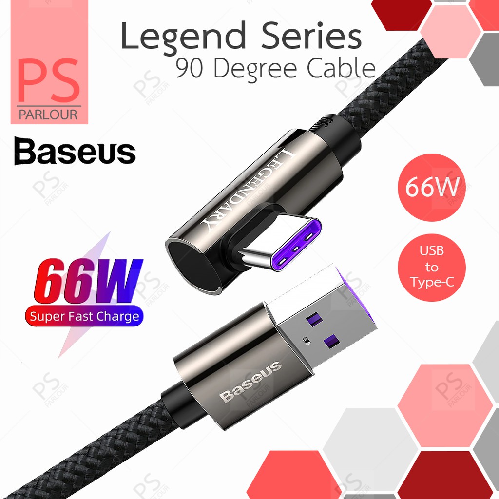Baseus 66W Legend Series Elbow Cable สายชาร์จเร็ว USB-A to Type-C Fast Charge สายชาร์จ samsung ...