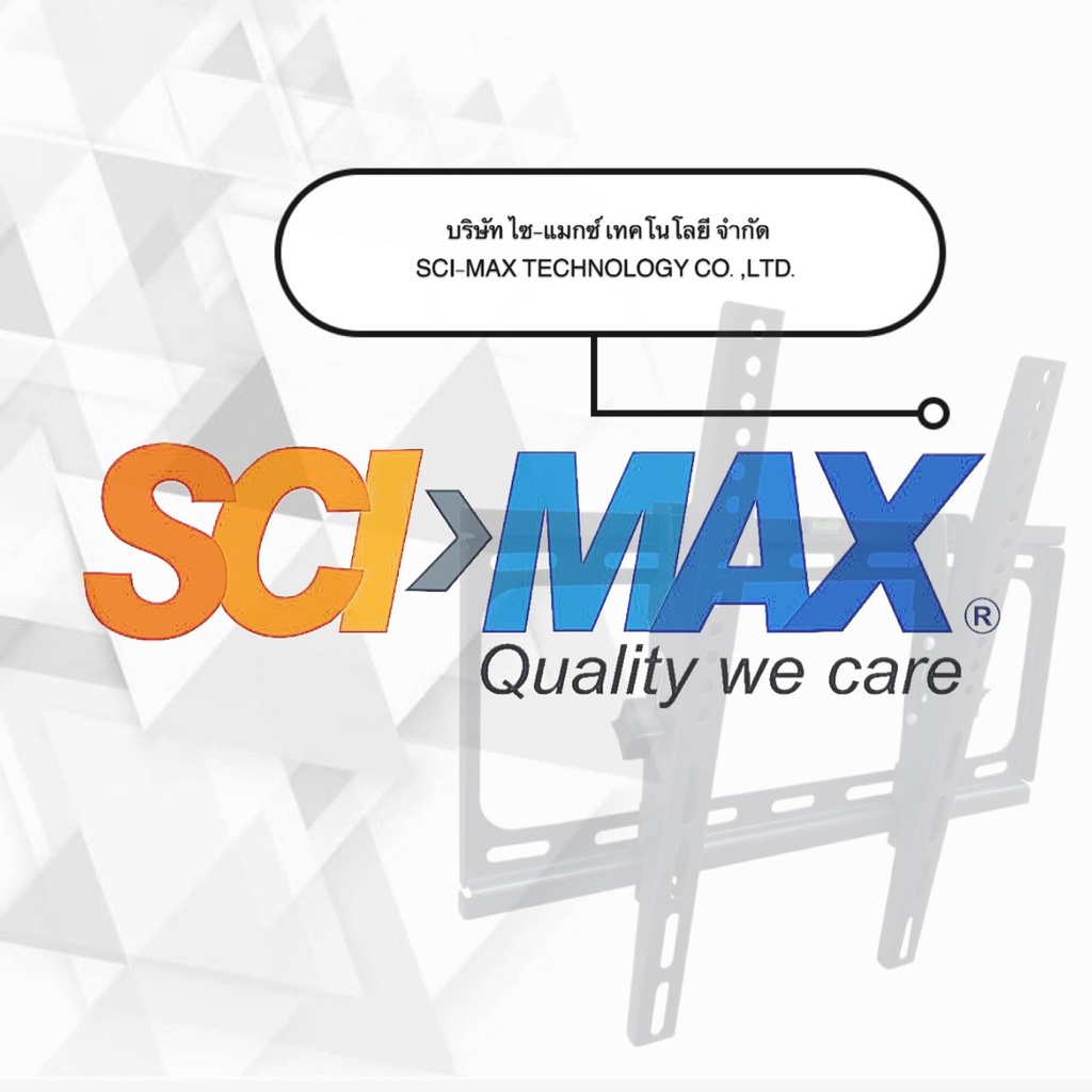 SCI-MAX Technology, ร้านค้าออนไลน์ | Shopee Thailand