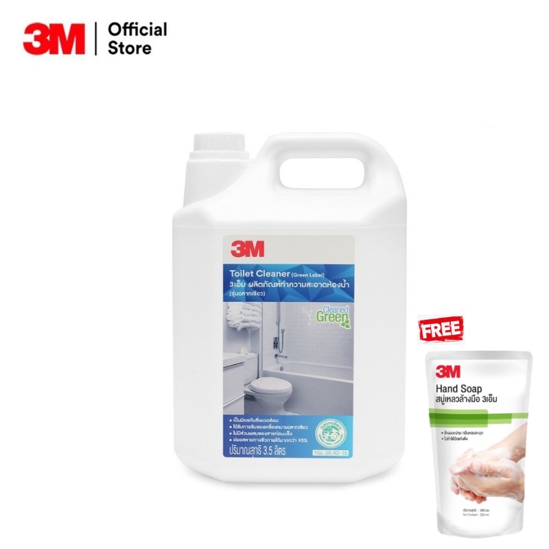[Free Hand Soap] 3M น้ำยาทำความสะอาดห้องน้ำ (รุ่นฉลากเขียว) 3.5 ลิตร ...