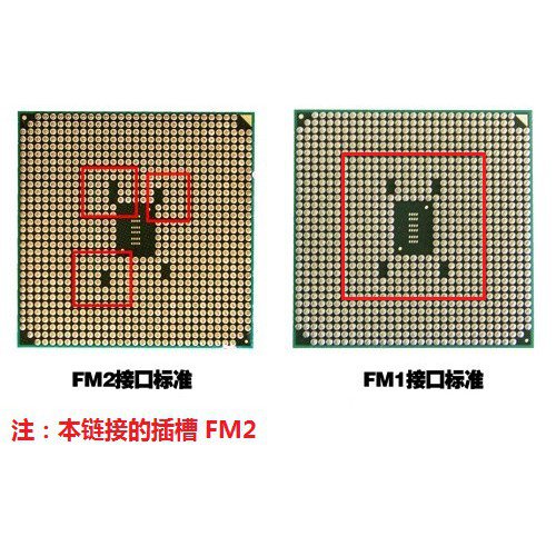AMD II X4 730 740 750K 760K 830 840 860K 870K FM2 CPU X4 760 X4 750X X4 ...