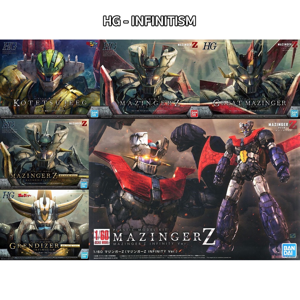 Bandai HG Infinitism เลือกแบบด้านใน (Plastic Model) - gunplavillage ...