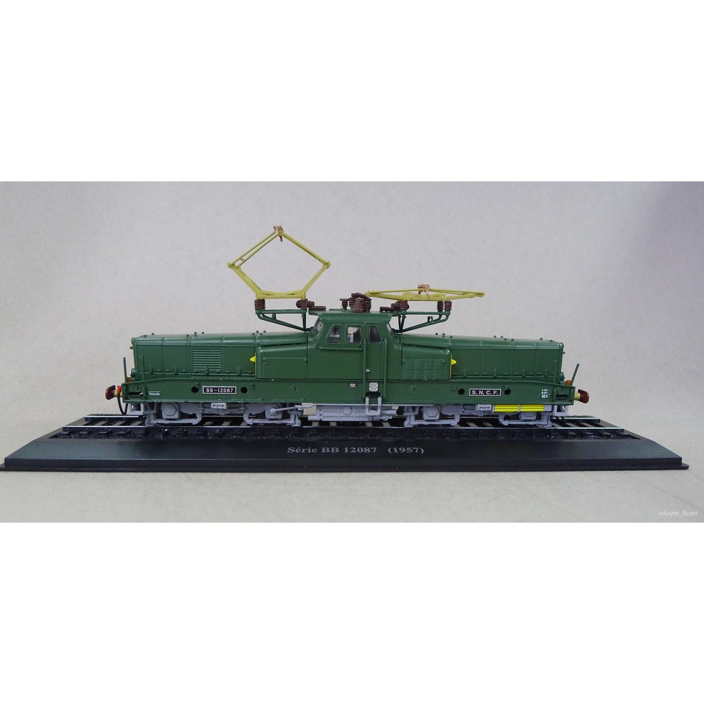 Atlas Serie BB 12001 1954 TRAIN 1/87 Diecast Model#￥%￥# 2t0u - u4xym ...