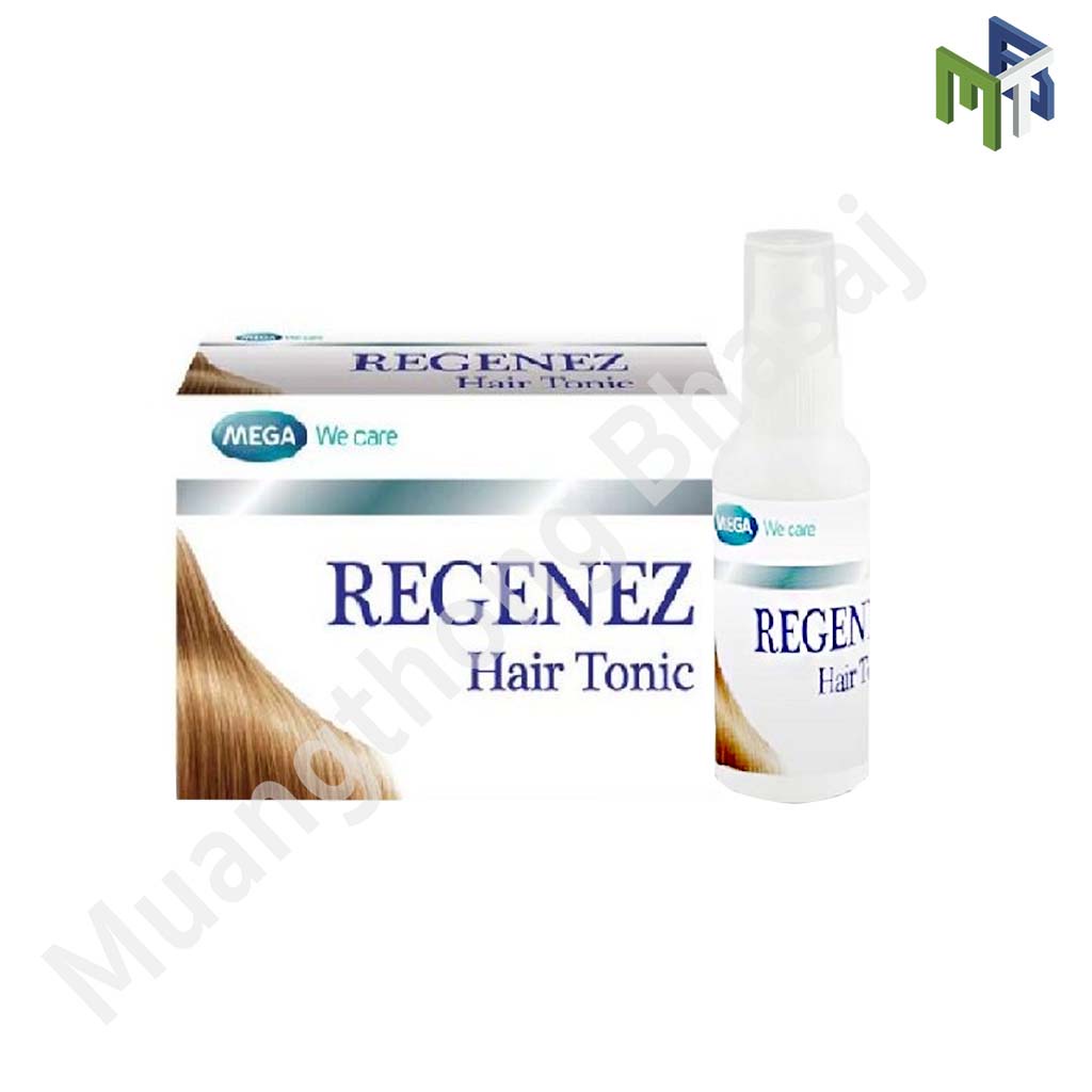 REGENEZ 3x10s(MEGA) REGENEZ HAIR TONIC 30ml. วิตามินบำรุงเส้นผมและเล็บ ...