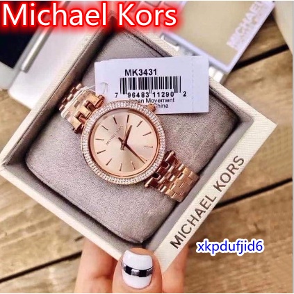 Mk3431 ถูกที่สุด พร้อมโปรโมชั่น ก.ค. 2022|BigGoเช็คราคาง่ายๆ