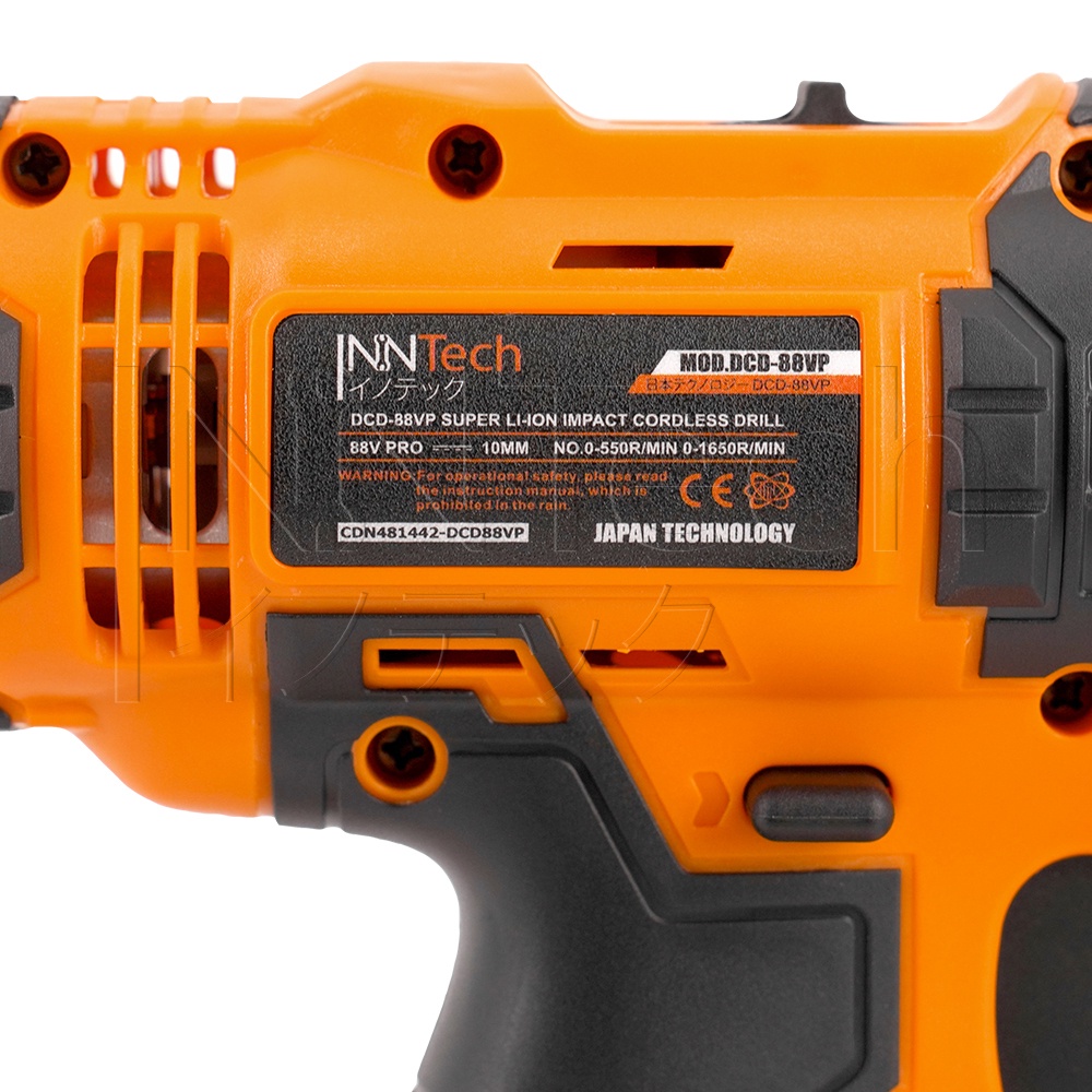 InnTech สว่านไร้สาย สว่าน 3 ระบบ 88V มีระบบกระแทก แบตเตอรี่ Li-ion พร้อมแท่นชาร์จอย่างดี และ ...