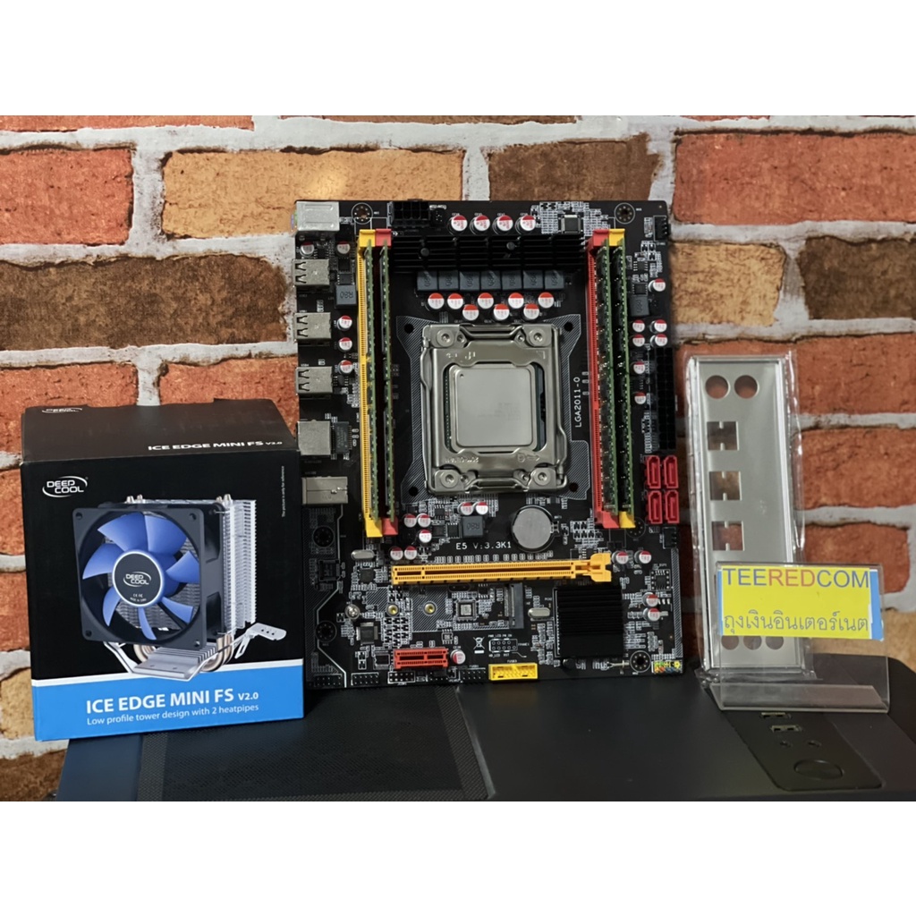 ชุด MB X79 4Slot M.2 Nvme CPU INTEL XEON E5 2690 8c16t turbo3.8 GhzRAM ECC 16GB - teeredcom ...