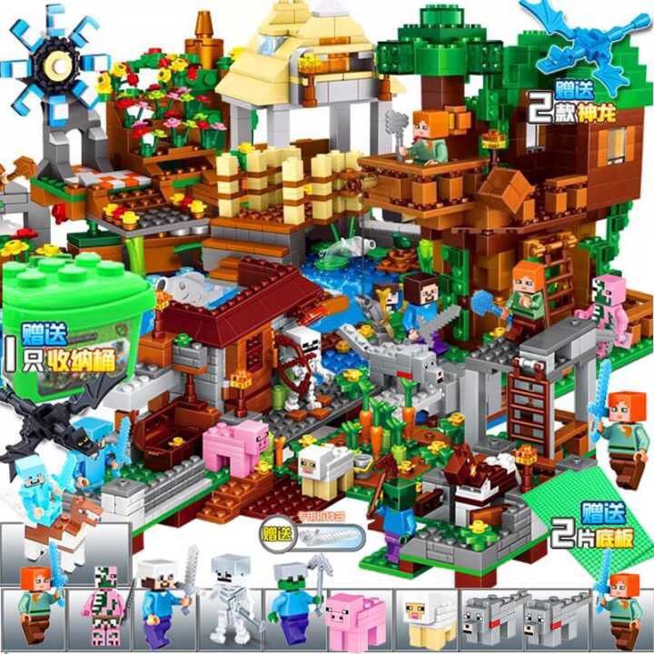 4-in-1 My World and 5-rong LEGO Kids Toy Assembly Drawing Childrens ...