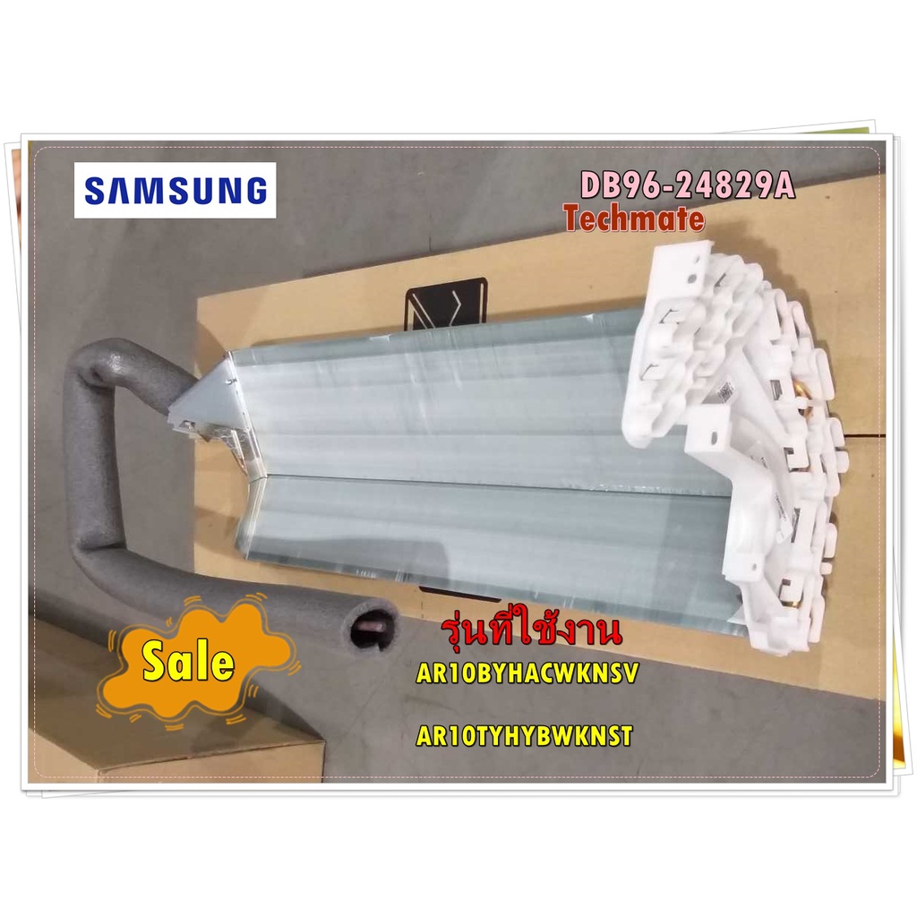 Ar10tyhybwknst ถูกที่สุด พร้อมโปรโมชั่น ธ.ค. 2022|BigGoเช็คราคาง่ายๆ