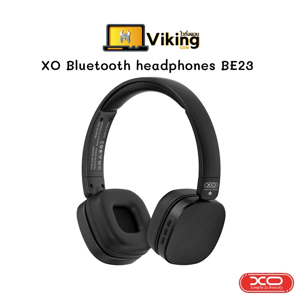 หูฟัง Wireless Stereo XO BE23 Bluetooth | Shopee Thailand