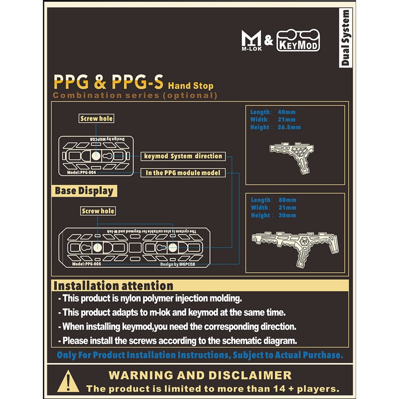 PPG Hand Stop handguard hand stop ครบชุด KEYMOD และ MLOK - niveat ...