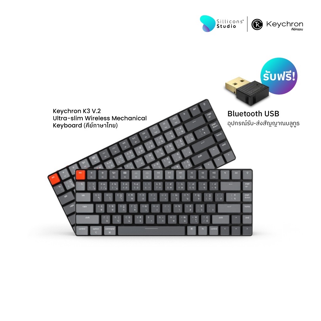 Keychron K3 Wireless Mechanical Keyboard Keychron Optical(Hot-swappable ...
