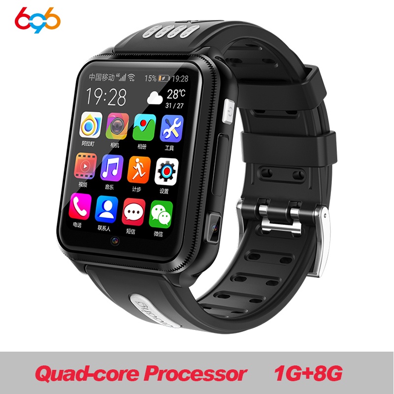 H1W5 4G GPS Wifi Location StudentKids Smart Watch Phone Android System ...