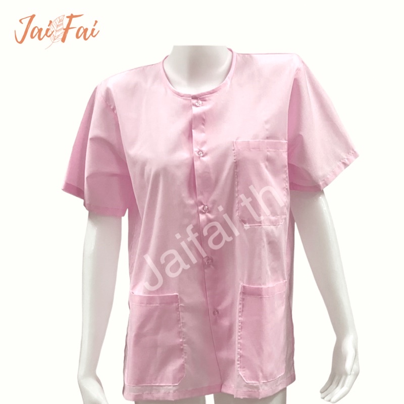 เสื้อกุยเฮง เสื้อสปา เสื้อผู้ป่วย แขนสั้น กระเป๋า3ใบ ชุดนวด ชุดปฏิบัติ ...