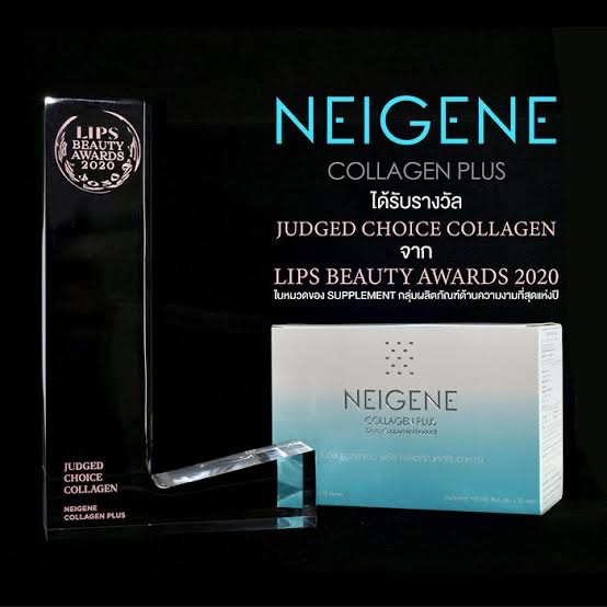 Collagen Unicity Neigene Collagen Plus สินค้าแท้????% ยูนิซิตี้ เนจีน ...