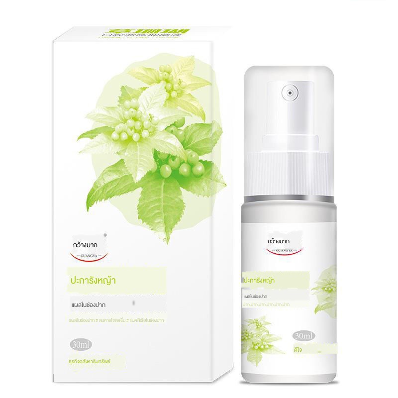 มลัก Coral Oral Spray Sore Mouth Fire Foaming Watermelon Cream Ulcer ...