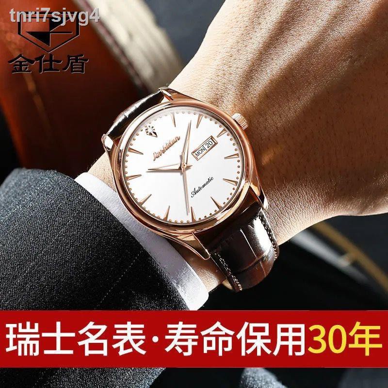 Swiss famous watch Genuine Jinshidun real diamond men s male luminous ...