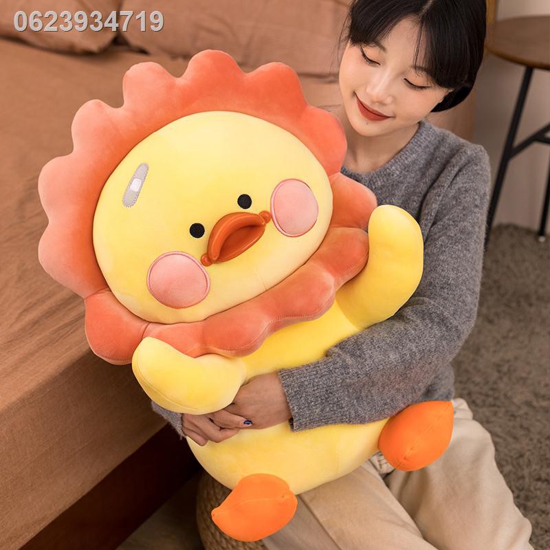 【ของเล่น】 ﹍ Sun Yellow Duck Doll Net Red Little Plush Toy Ragdoll ...