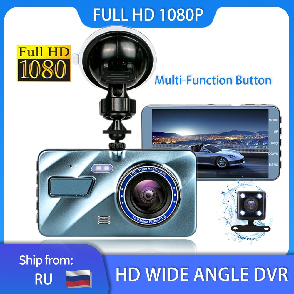 V45 Dash Camera 170 Degree Wide Angle Lens G-Sensor Vehicle Video Cam ...