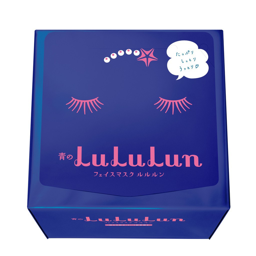 Lululunกล่อง ถูกที่สุด พร้อมโปรโมชั่น ก.ค. 2024|BigGoเช็คราคาง่ายๆ