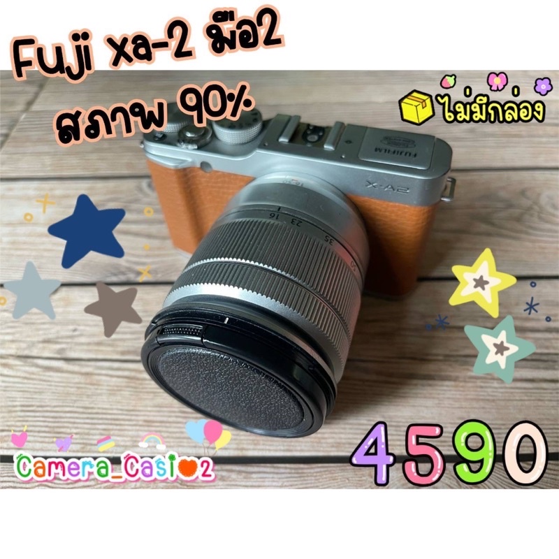 กล้อง Fuji มือ2 รุ่น xa-2 สภาพสวย ราคาถูก - camera_casio2 - ThaiPick