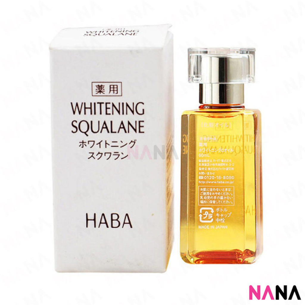 Haba Whitening Squalane Oil 15ml - nanamall.th - ThaiPick