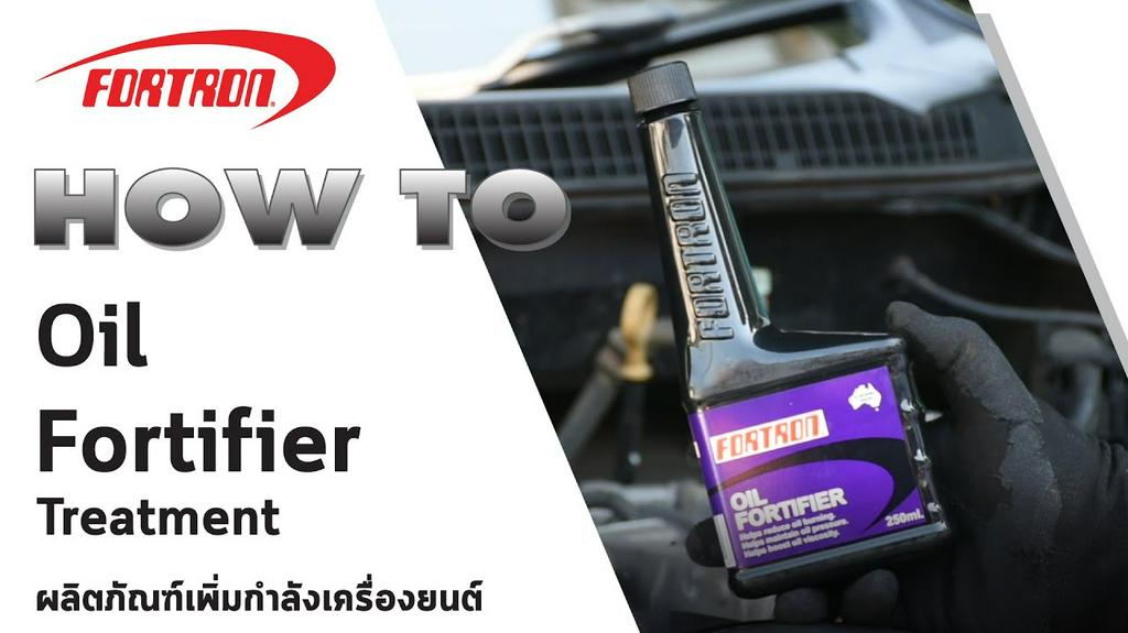 Fortron Official Shop, ร้านค้าออนไลน์ | Shopee Thailand