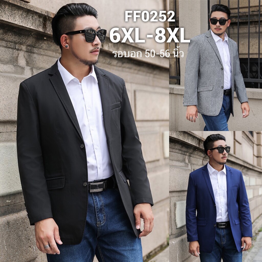 เสื้อสูทผู้ชาย 4XL-10XL รอบอก 46-60 นิ้ว สูทไซส์ใหญ่ สูทผู้ชายไซส์ใหญ่ FF0252 - chowy - ThaiPick