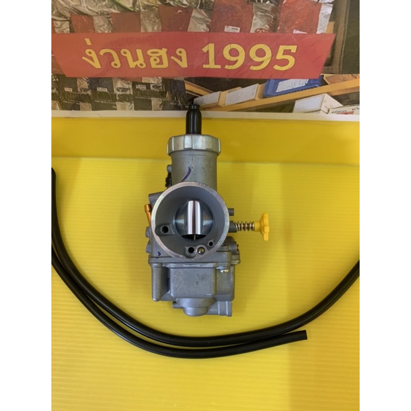 คาร์บูเรเตอร์ Honda NSR PRO เกรดเทียบแท้โรงงาน | Shopee Thailand