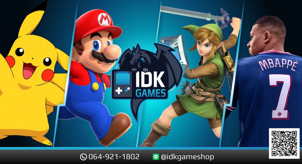 IDK Game, ร้านค้าออนไลน์ | Shopee Thailand