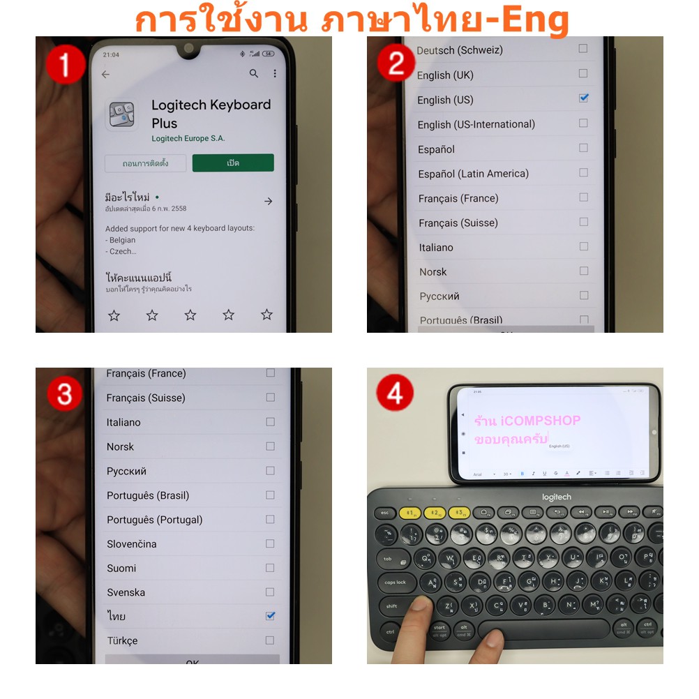 EGA TYPE K4 - GAMING KEYBOARD คีย์บอร์ดไร้สาย Bluetooth‼️⌨️ ขนาด 60% ...