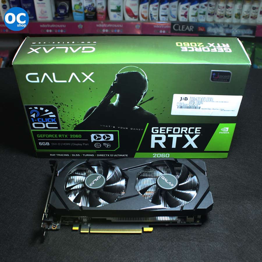 การ์ดจอ RTX2060 / 6G DDR6 GALAX GeForce® RTX 2060 (1-Click OC) สวย ใหม่ ...