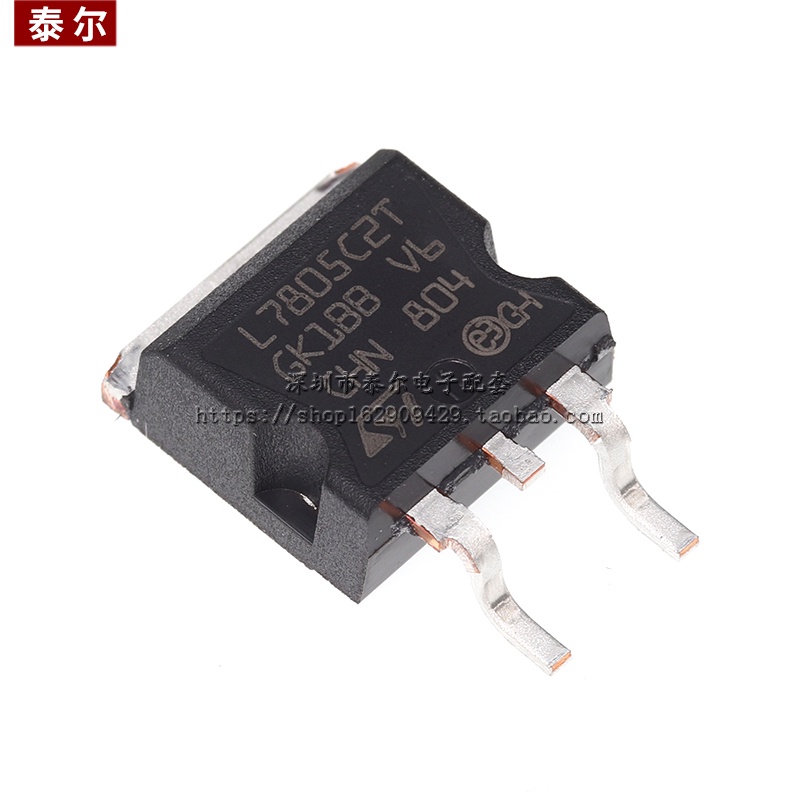 7805c ถูกที่สุด พร้อมโปรโมชั่น - เม.ย. 2022 | BigGo เช็คราคาง่ายๆ