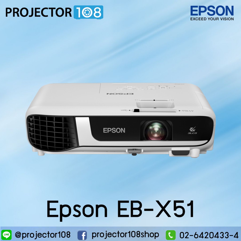 Epson EB-X51 ความสว่าง 3800 Lumens ความละเอียด XGA 3LCD Projector รับ ...