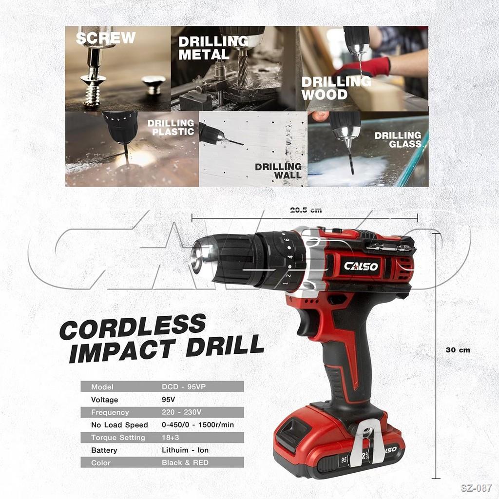 ☸ CALSO สว่านไร้สาย สว่านแบต 95 V 3 ระบบ โมเดลใหม่ทันสมัย เหน็บกระเป๋าได้ มีระบบกระแทก แบตเตอรี่ ...