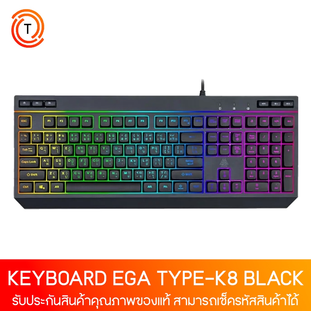 KEYBOARD EGA TYPE-K8 BLACK | Shopee Thailand