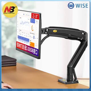 nb f80 ราคาพิเศษ | ซื้อออนไลน์ที่ Shopee ส่งฟรี*ทั่วไทย!