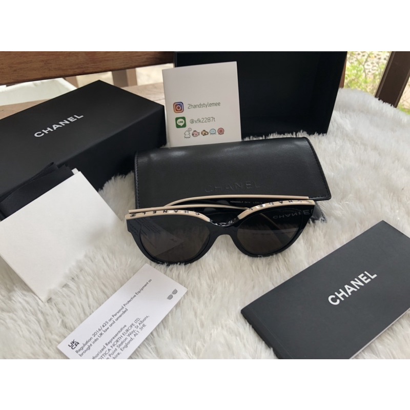 chanel 5414 ถูกที่สุด พร้อมโปรโมชั่น ก.ย. 2025 | BigGoเช็คราคาง่ายๆ