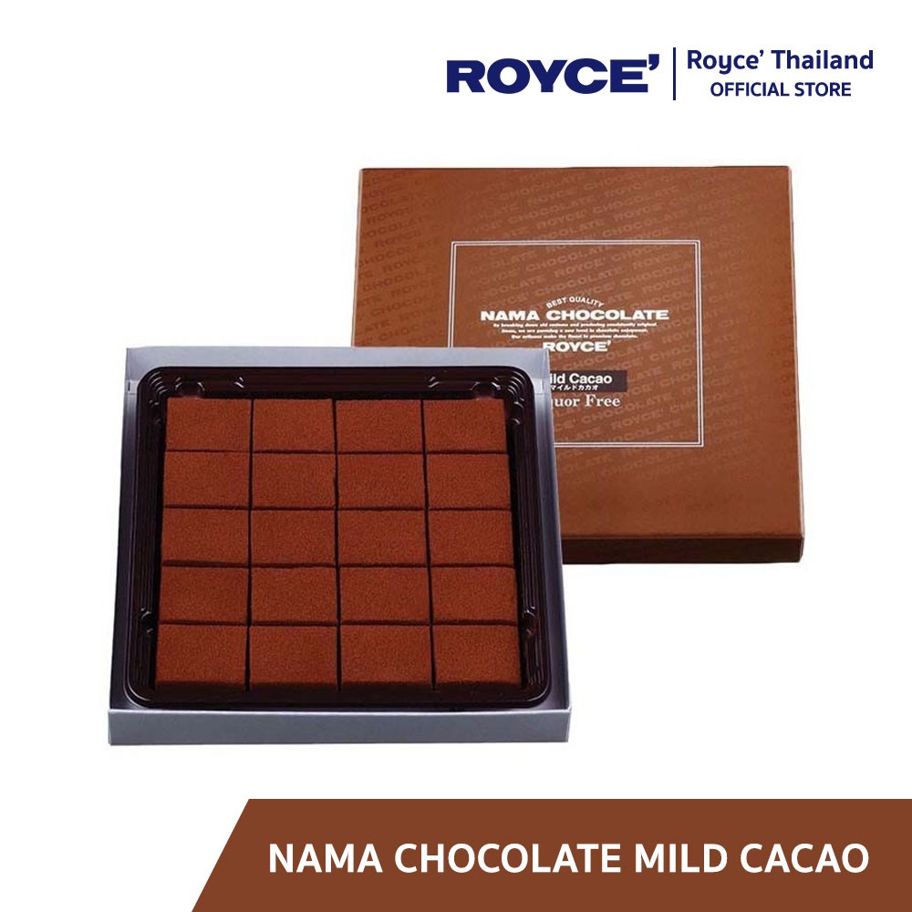 ROYCE Nama Chocolate Mild Cacao นามะ ช็อกโกแลต มายด์คะคะโอะ - royce ...
