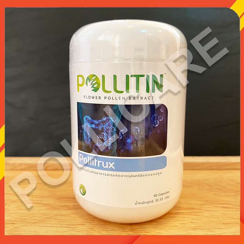 POLLITIN พอลลิติน ของแท้100 ล๊อตใหม่- Pollitrux พอลลิทรักซ์ ช่วยในการ ...